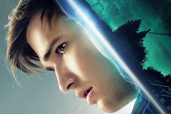 Beyond Season 2: Super-short new teaser released