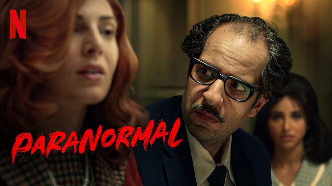 Paranormal starts on Netflix today!